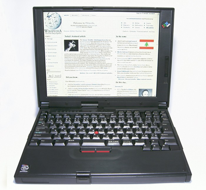 Historie rodiny notebooků IBM/Lenovo ThinkPad: 1995-1999 | Lenovo Blog CZ
